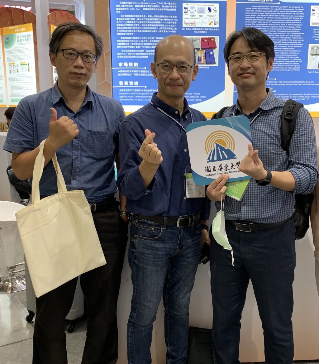 RESEARCH(研究) – Bruce Jong-Chin Huang